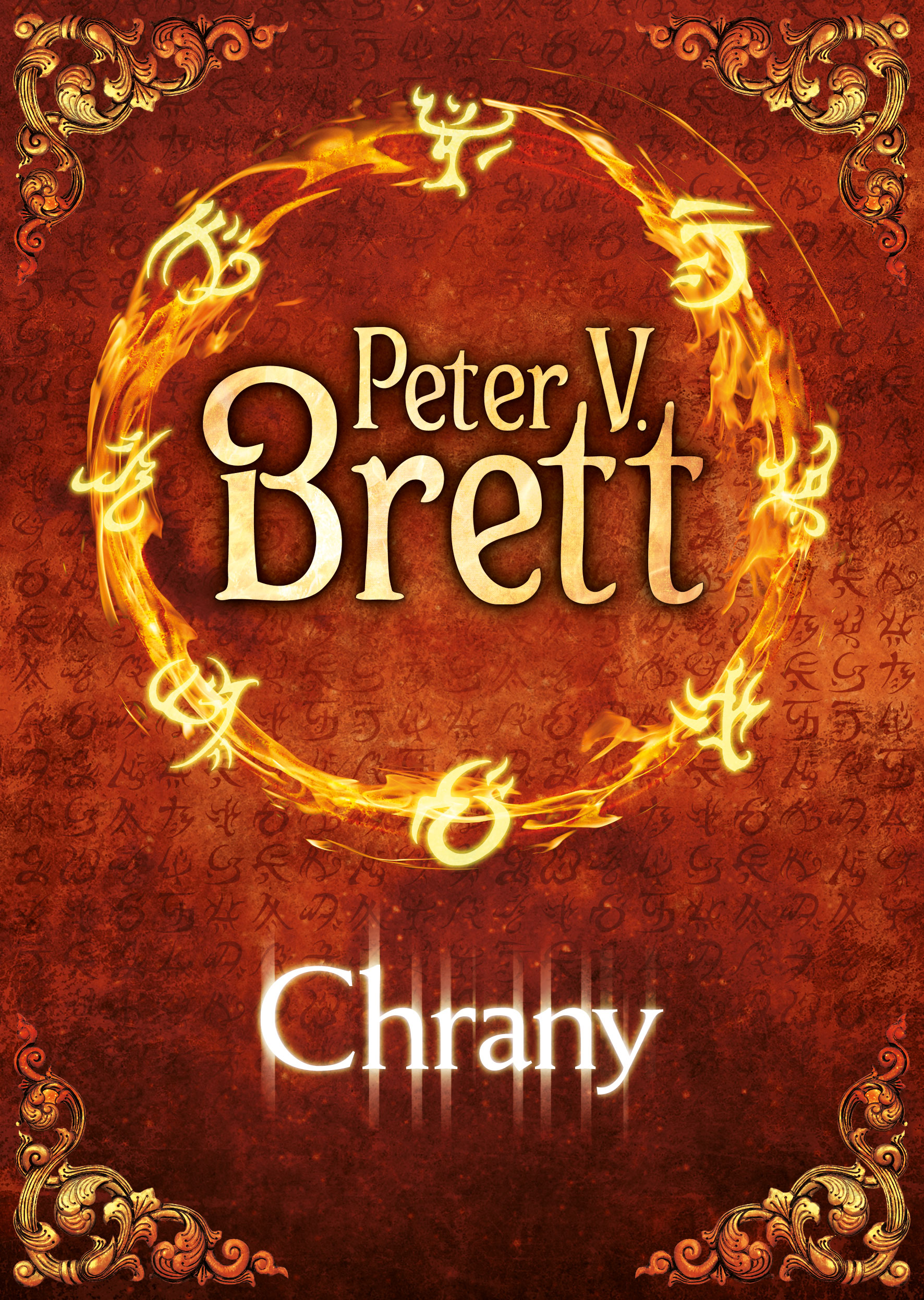 Chrany Sci Fi A Fantasy Triton